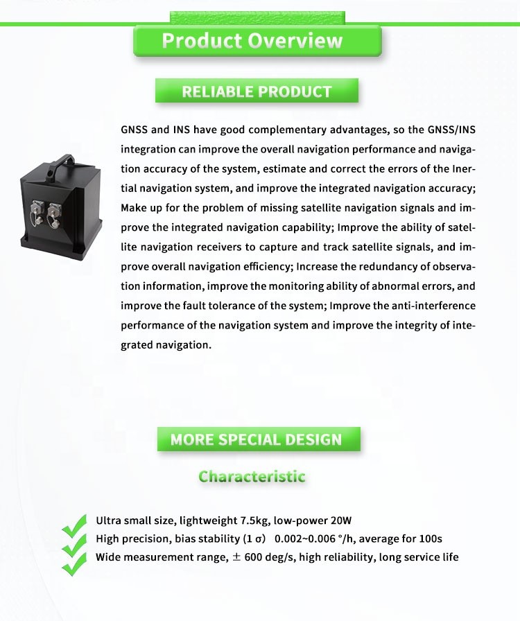 UNIVO UBTS1300Y GNSS/INS Integrated Inertial Navigation System with ...