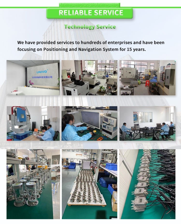 UNIVO UBTS1300Y GNSS/INS Integrated Inertial Navigation System with ...