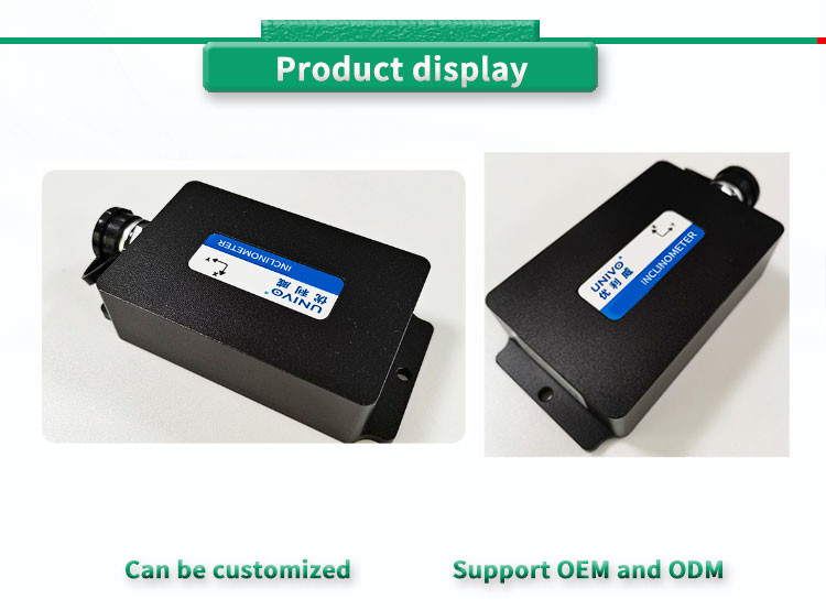 Industrial Grade UBIS-526Y Dual Axis Inclinometer Sensor With RS232 ...