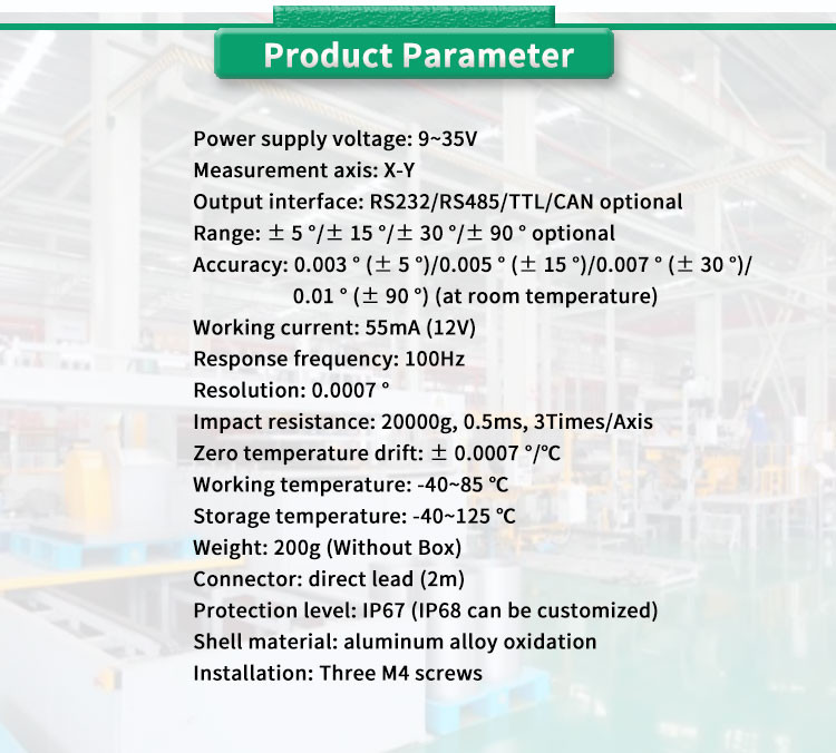Industrial Grade UBIS-526Y Dual Axis Inclinometer Sensor With RS232 ...