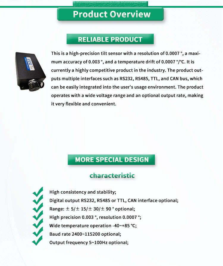 Industrial Grade UBIS-526Y Dual Axis Inclinometer Sensor With RS232 ...
