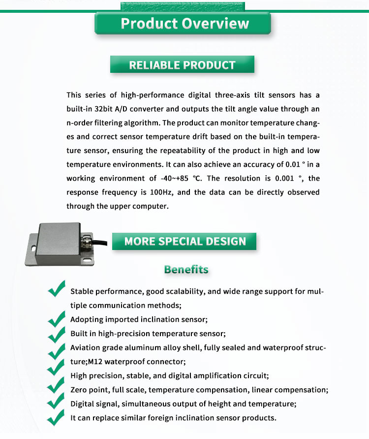 UBTA-PLY RS232 Industrial Grade X Y Z Measurement Dual Axis ...
