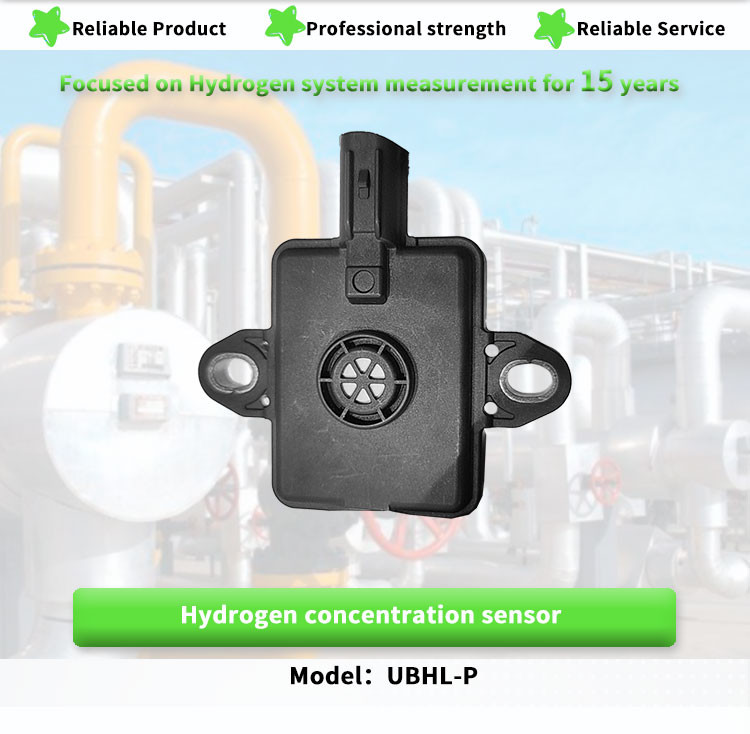 EMC EE ENV Standard UBHL-XY Hydrogen Leakage Sensors For CAN Refueling ...