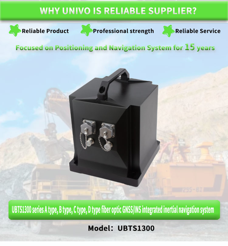 20W UNIVO UBTS1300Y GNSS/INS Fiber Optic Gyroscope Sensors Attitude ...