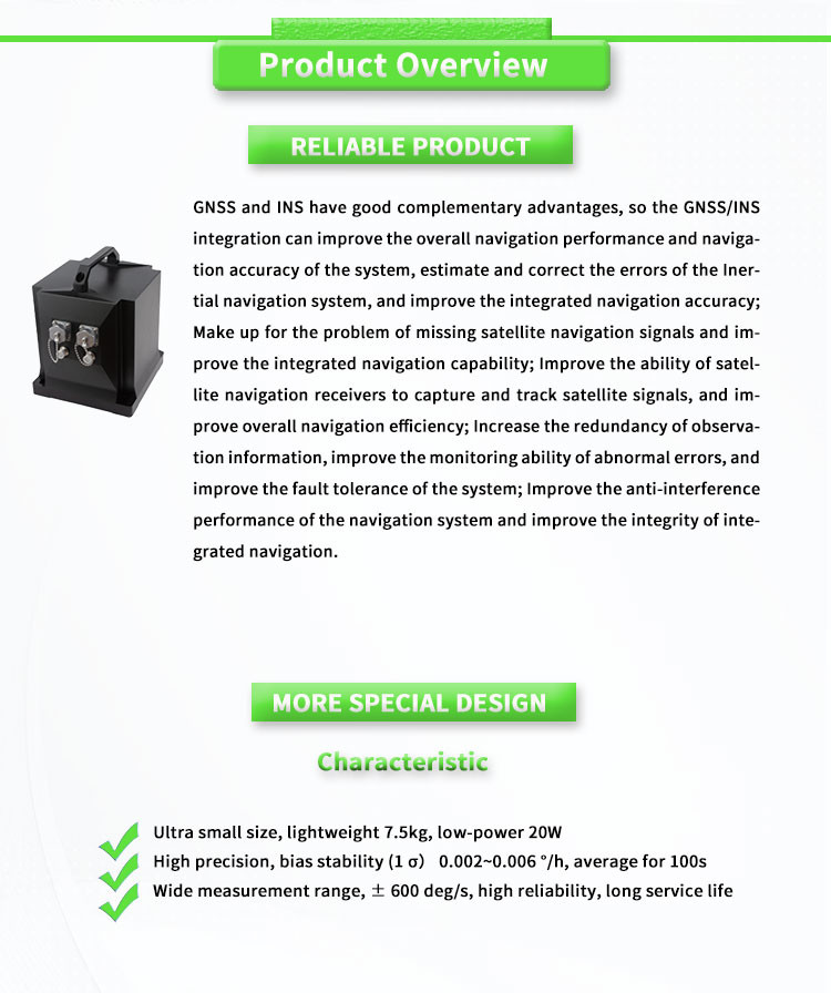 20W Azimuth Reference Fiber Optic Gyroscope Sensors GNSS/INS Integrated ...